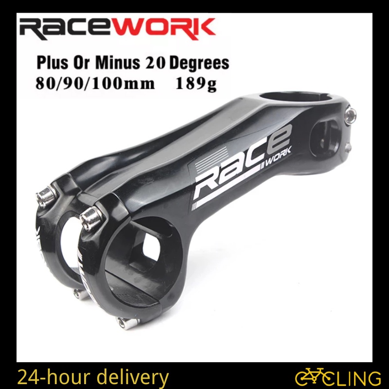 RACEWORK bicycle stem mtb stem mesa bicycle 20 degrees 31.8* 80/90 ...