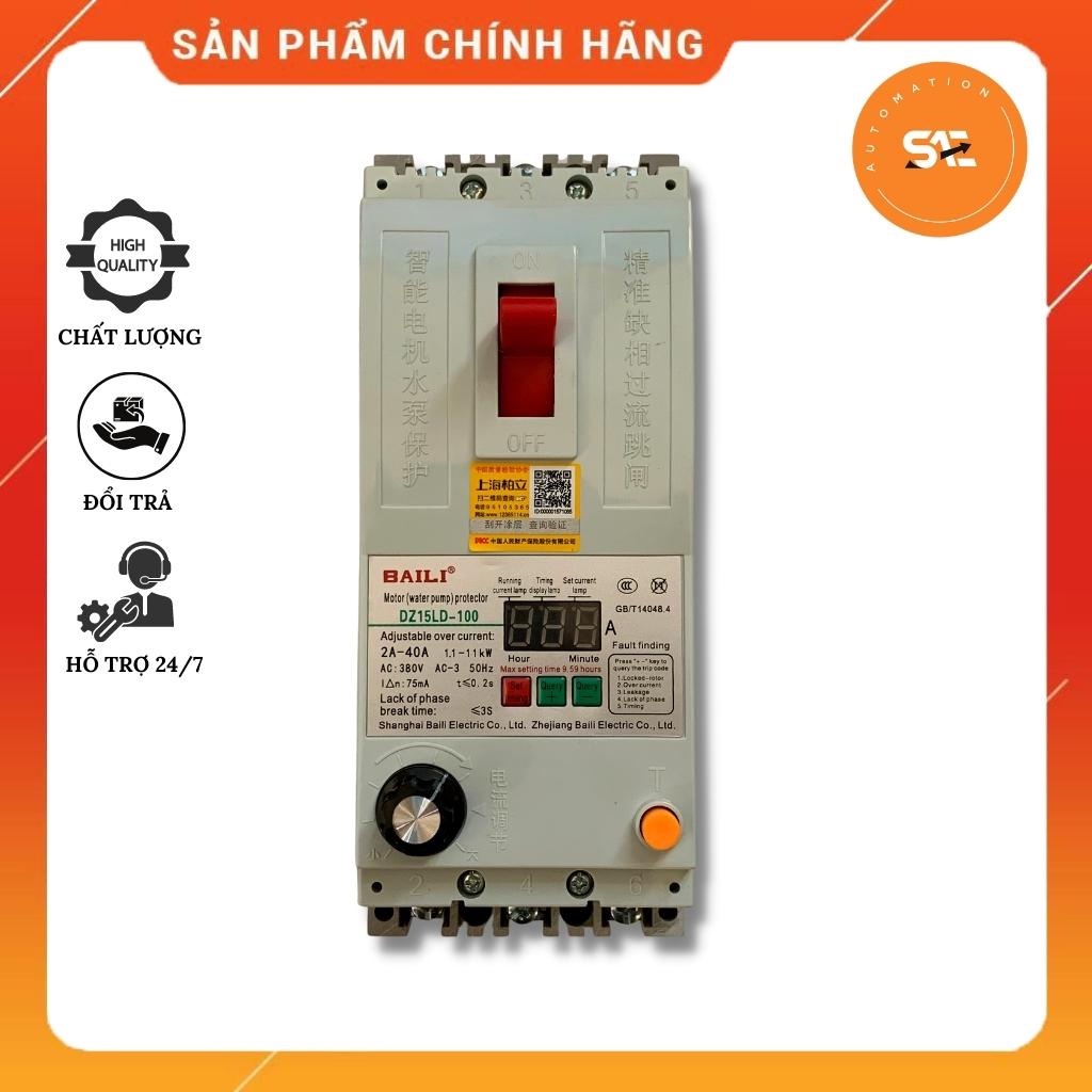 Baili DZ15L phase loss protection circuit breaker (2A-40A),(10-63A) timer circuit breaker ...