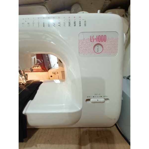 brother brand 12 built-in stitches with multiple zigzag stitch edging ...