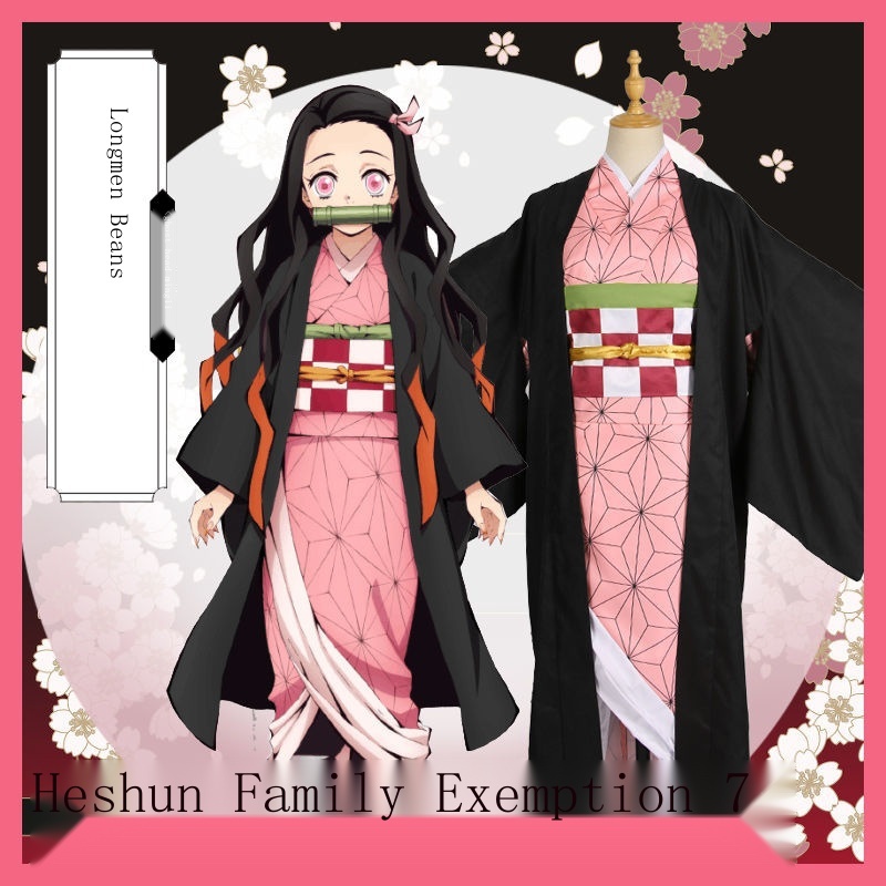 Ghost Slayer Cos Brother and Sister Trip, Kamado Nezuko wig cosplay ...