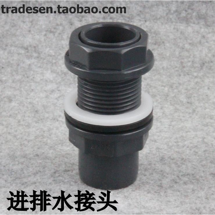 [JCSY] Water Tank Joint Water Tank Inlet Outlet Joint Fish Tank Upper ...
