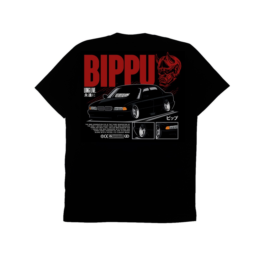 Tshirt Sliding - BIPPU | Shopee Philippines