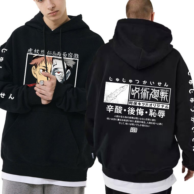 Japanese Anime Male Clothes Hoodies Jujutsu Kaisen Ryomen Sukuna Satoru ...