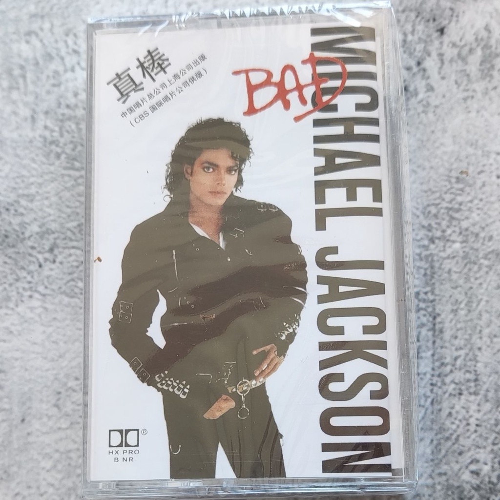 Z04 Michael Jackson Tape Cassette Michael Jackson Album BAD 80s Classic ...