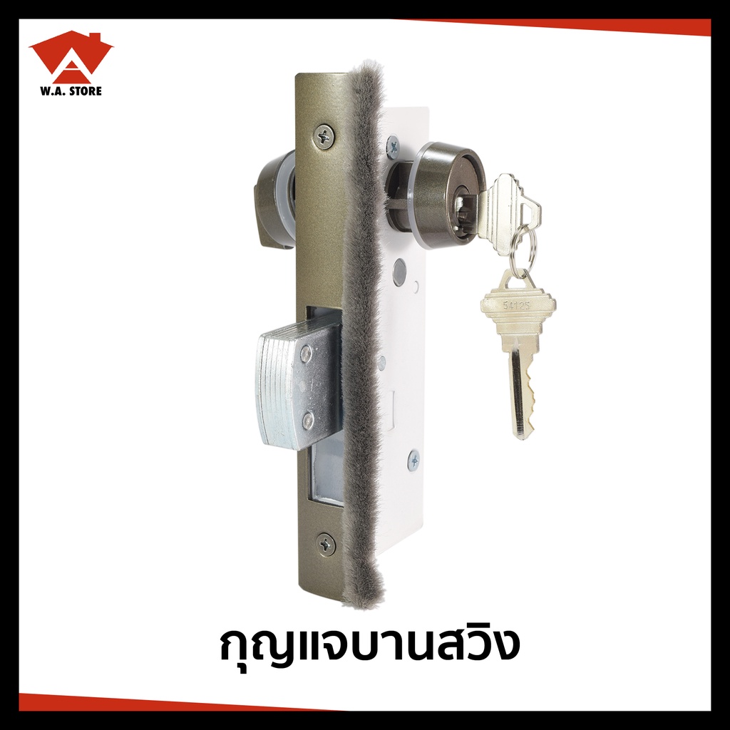 Swing Door Key Twist Target Glass Lock | Shopee Philippines