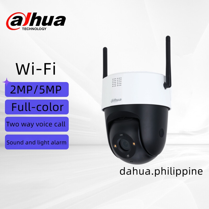 Dahua 2MP/5MP IR and White Light Full-color Network PT Camera Two way ... Dahua 2MP/5MP IR and White Light Full-color Network PT Camera Two way ...