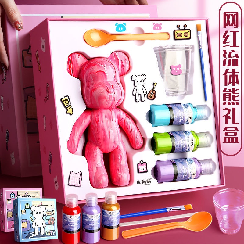 [Melody Forest] Gift Box Influencer Fluid Bear Handmade diy Homemade White Embryo Making Pigment ...