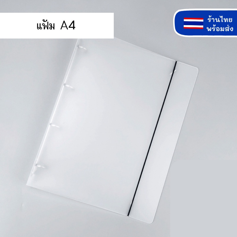 Card Folder A4 Size Photo Album Polaroid Mini Lomo yuki pokemon ...