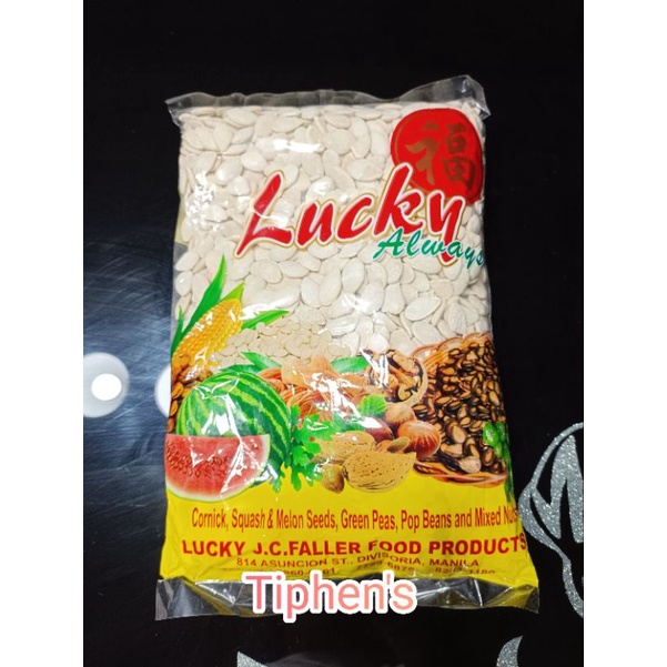 Squash Seeds|Kalabasa Seeds|1kg| | Shopee Philippines