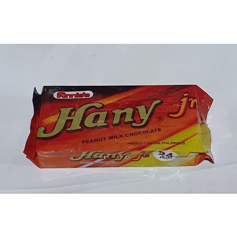 Annie's Hany Peanut Milk Chocolate(SP/Jr/King/Coins) | Shopee Philippines