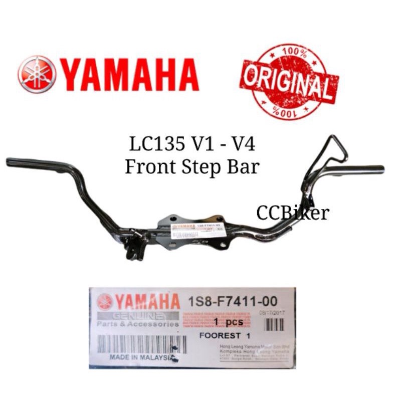 yamaha lc135 v1 v2 v3 v4 v5 v6 v7 4s / Y15 front footrest bar pemijak kaki depan 1S8-F7411-00 ...
