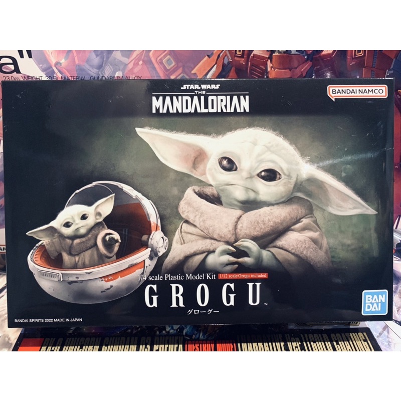 1/4 Grogu Bandai New The Box Has Defects As Shown In The Picture ...