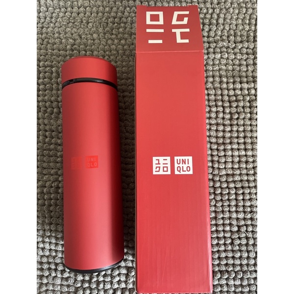 Brand New Authentic Uniqlo Tumbler Mug / Stainless Steel Vacuum Tumbler ...
