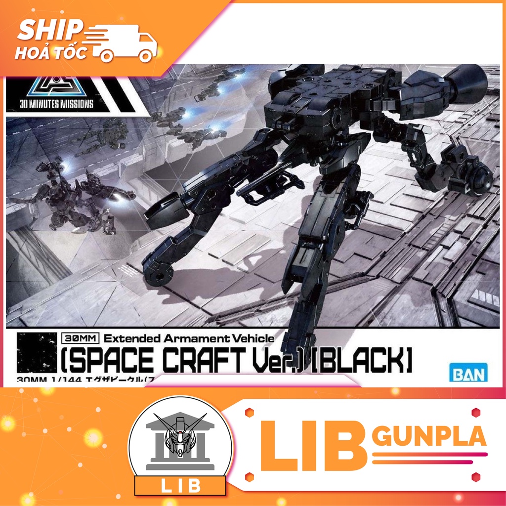Bandai 30MM Space Craft Assembly Model - Black | Shopee Philippines