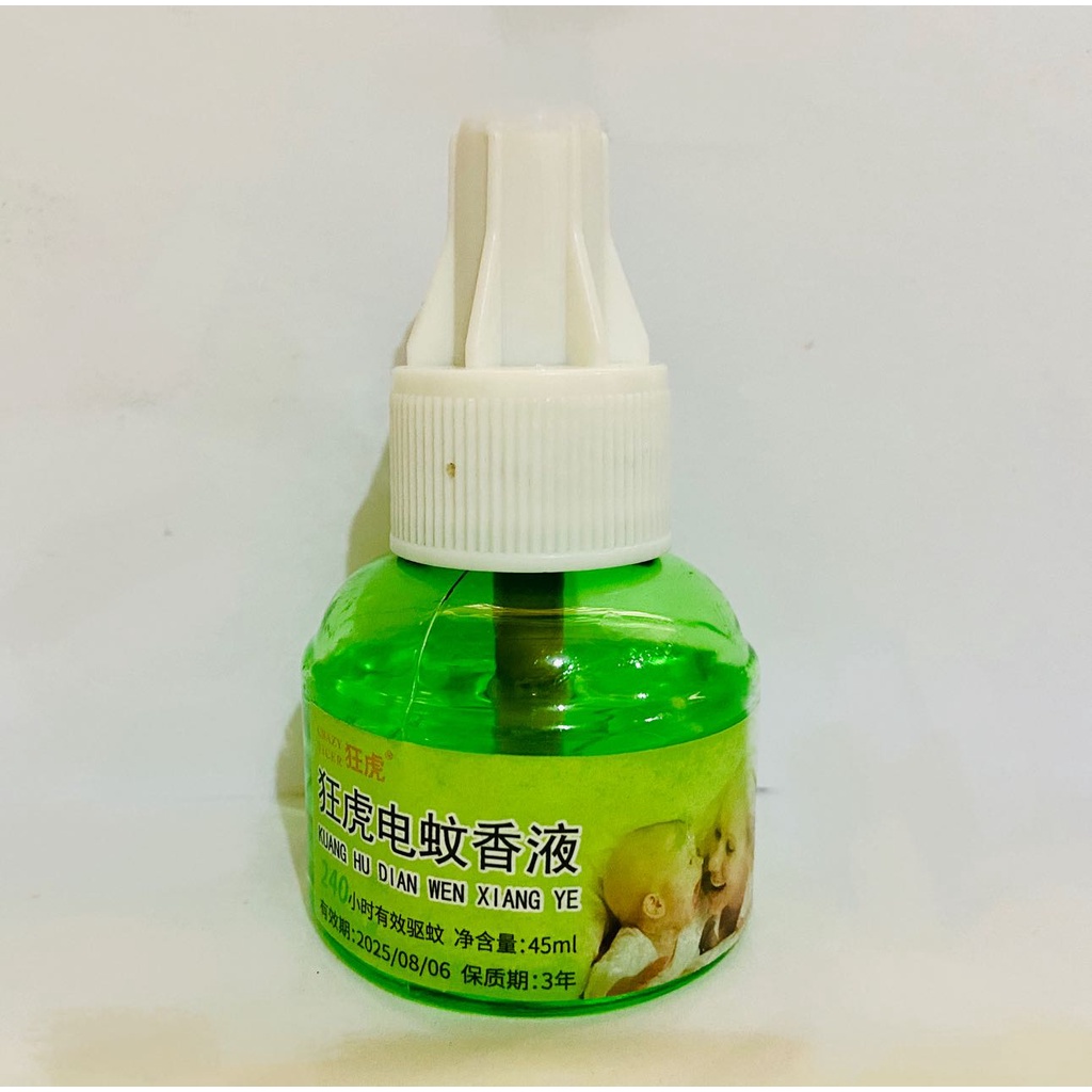 Electric Mosquito Liquid Non-Toxic Mosquito Repellent Herbal Extract ...