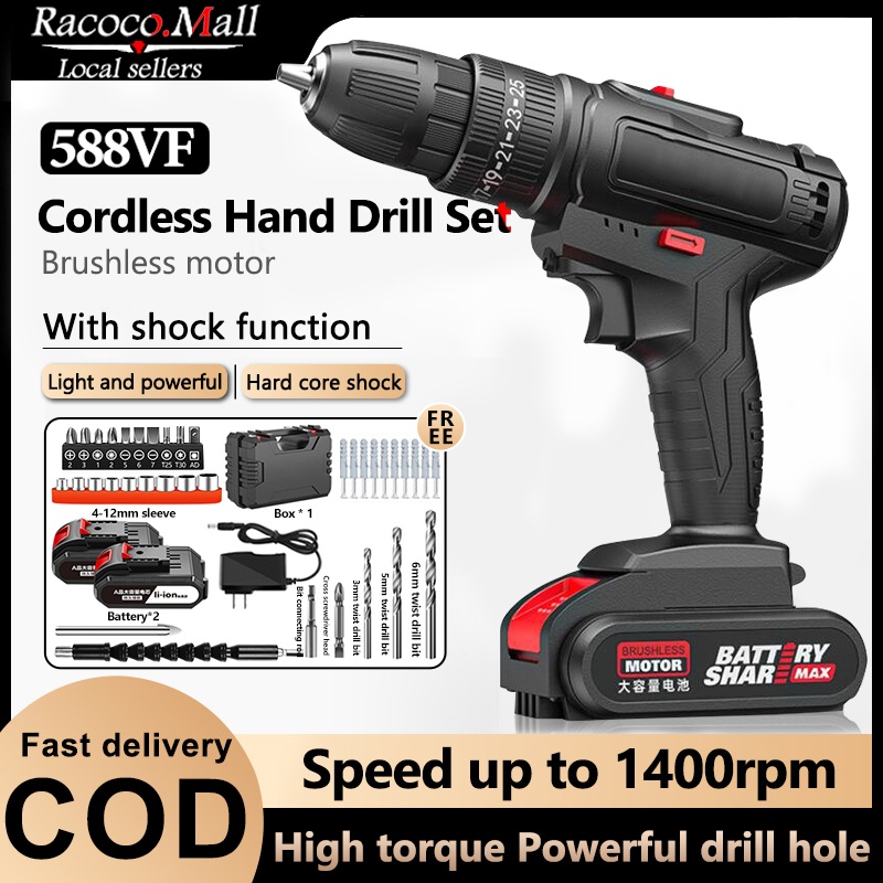 Cordless drill multifunctional electric impact drill portable hand ...