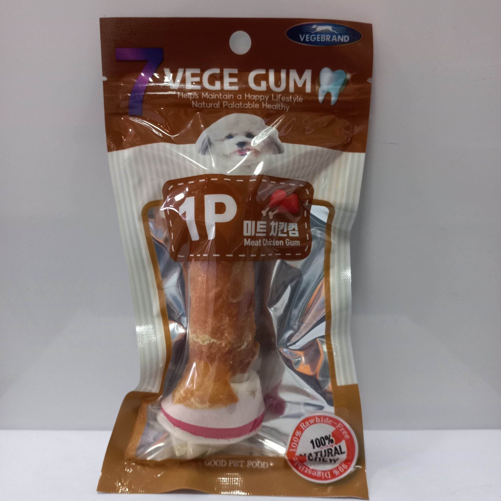 Vegegum Meat Chicken Gum 60g | Shopee Philippines