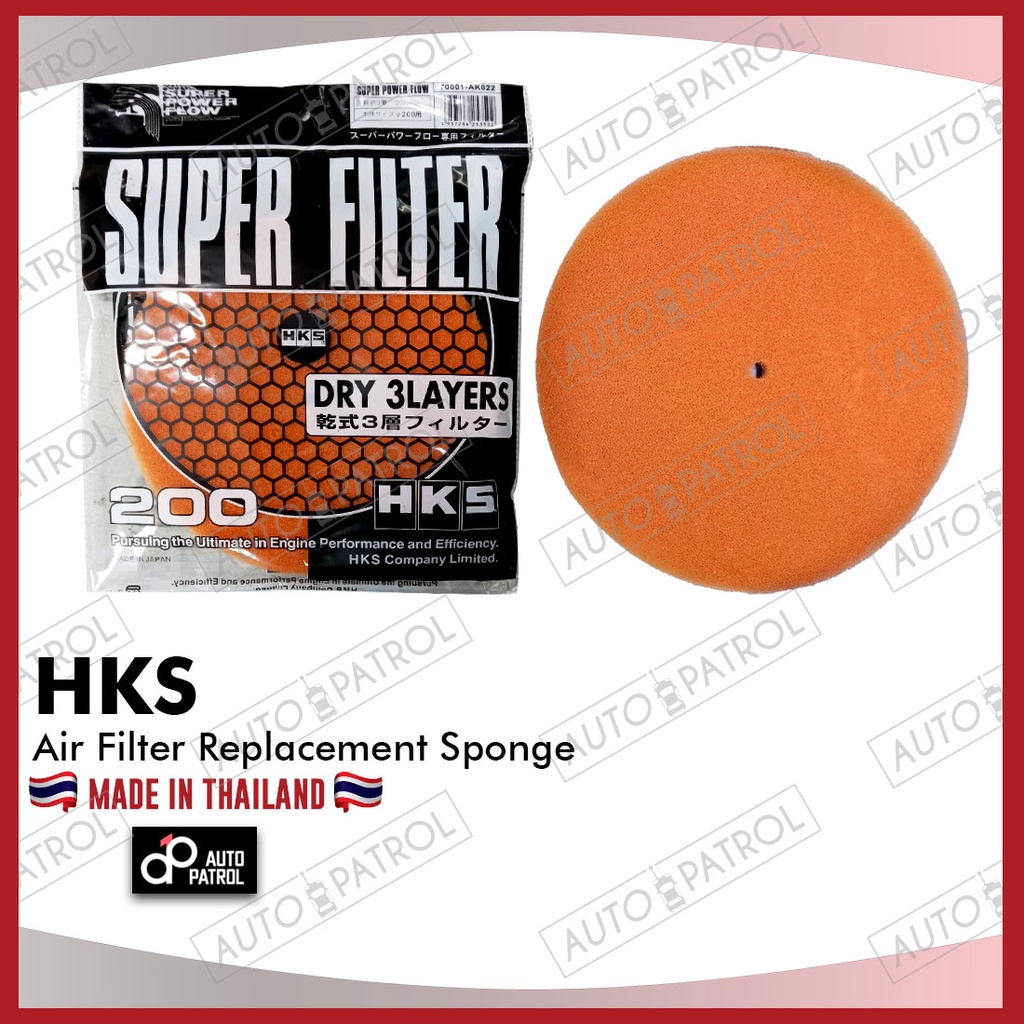 HKS Air Filter Replacement Sponge "Orange" | Shopee Philippines