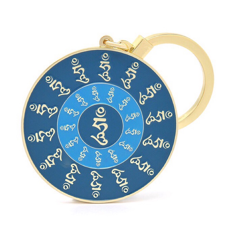 Fengshui 2023 Travel Protection Amulet With 28 Hums | Shopee Philippines
