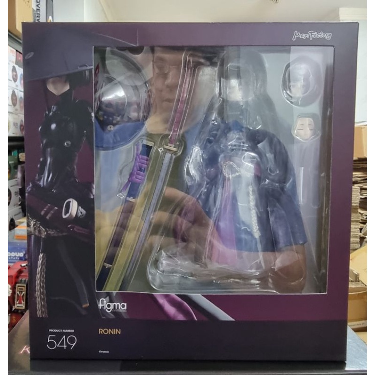 Figma Ronin (Falslander) | Shopee Philippines