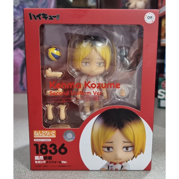 Nendoroid Kenma Kozume Second Uniform Ver. (Haikyuu!!) | Shopee Philippines