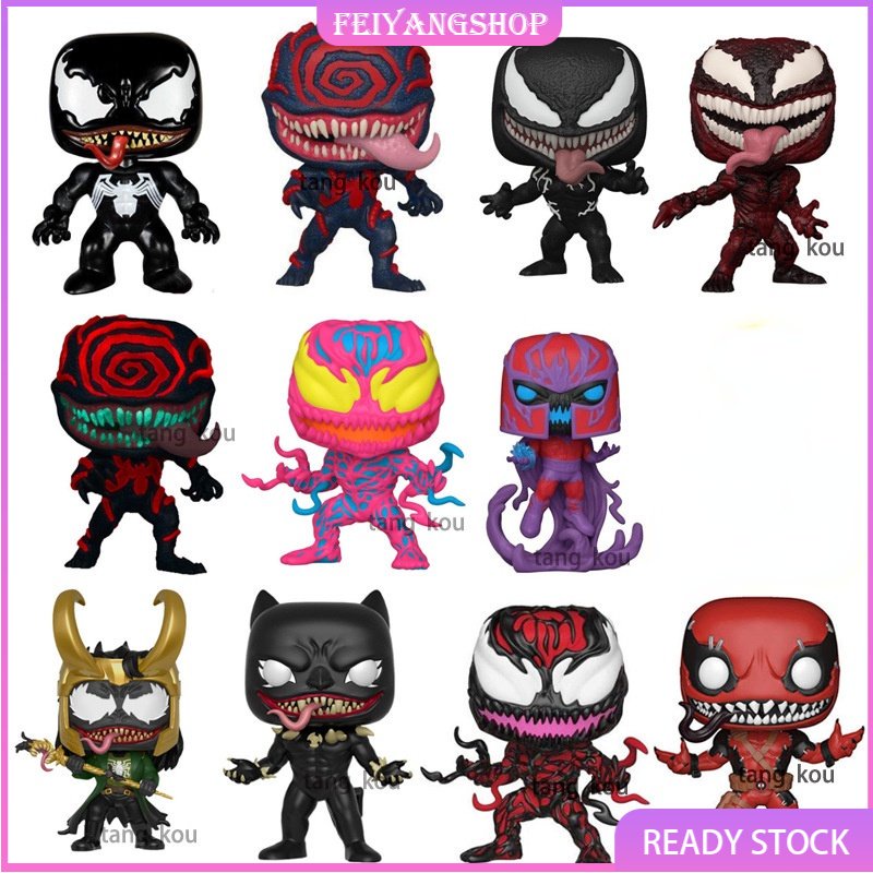 FUNKO POP Marvel Venom Luminous Limited Edition 517 Model Magneto ...