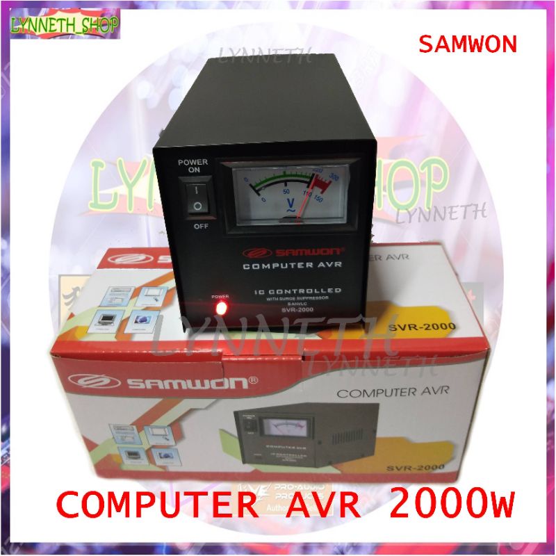 COMPUTER AVR SAMWON 2000W | Shopee Philippines