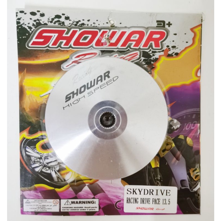 Drive Face Skydrive Mio Soul I 115 Click M3/Soul I 125 Beat/Carb 13.5 ...