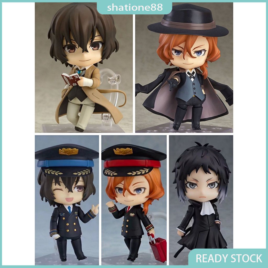 Q Version Nendoroid Bungo Stray Dog 657#Osamu Dazai 676#Chuya Nakahara ...