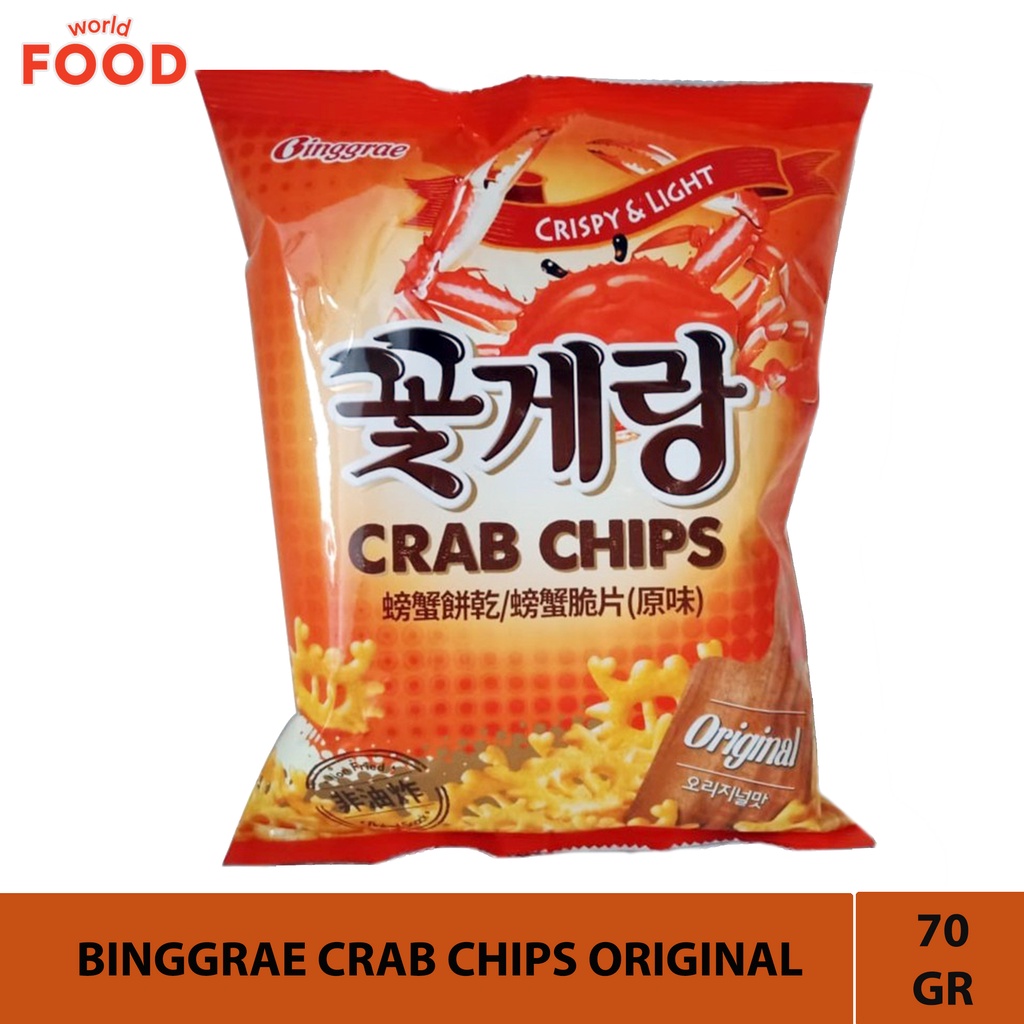 BINGGRAE CRAB CHIPS ORIGINAL 70GR | Shopee Philippines