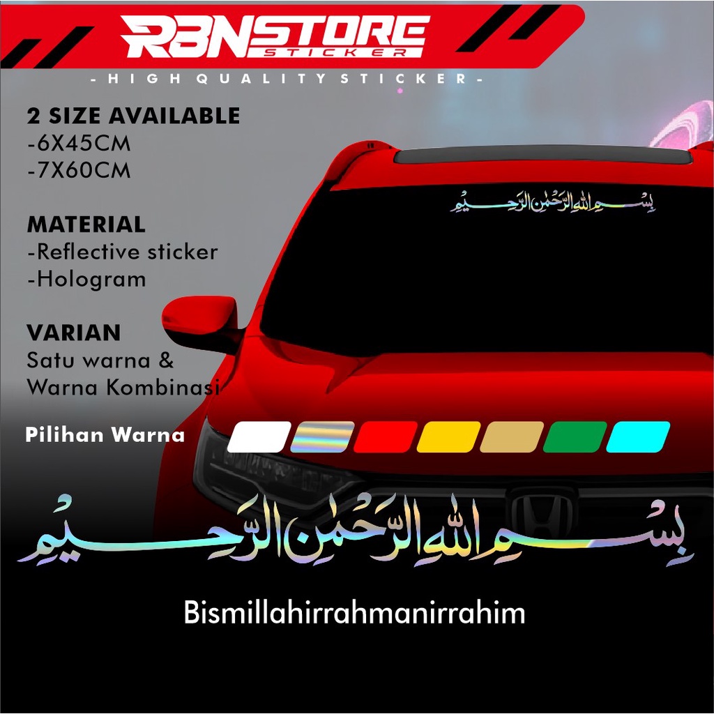 Bismillah Arabic Glass STICKER CUTTING STICKER Calligraphy For Car ...