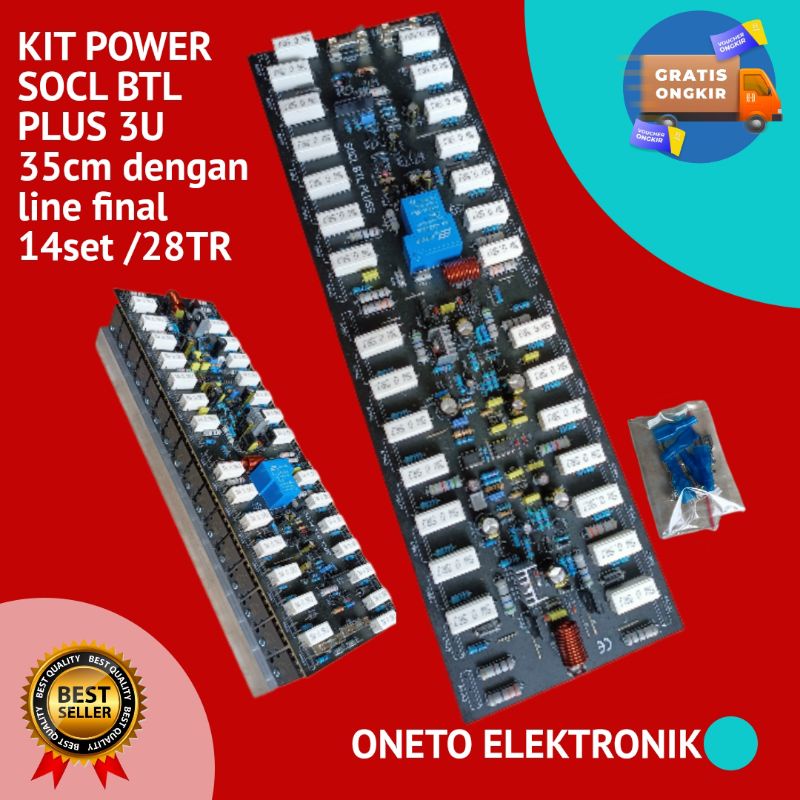 Btl PLUS 3U 35CM line final power Kit 14set | Shopee Philippines