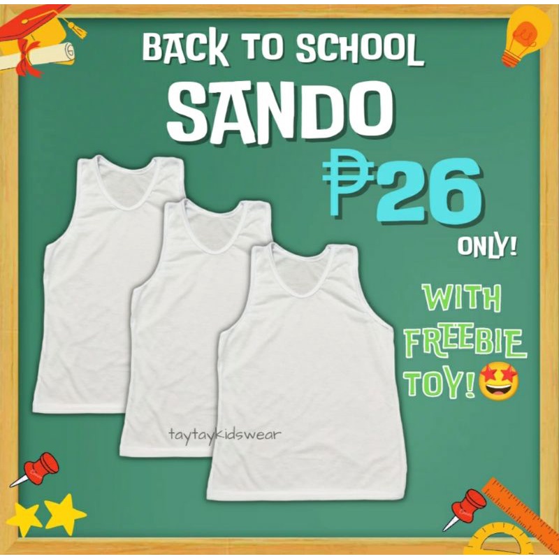 SANDO WHITE UNIFORM for kids clothes boy back to school low price pang ...