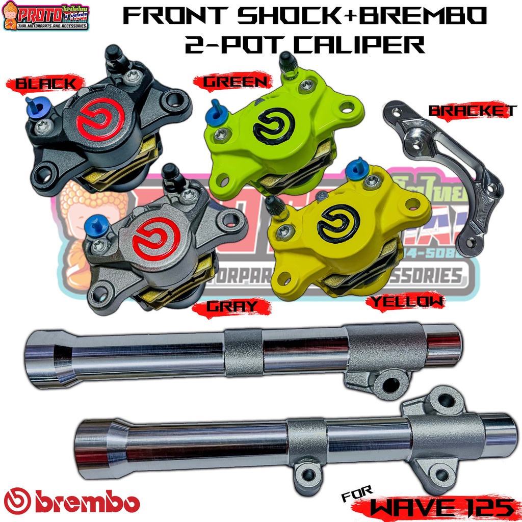 Lighten Front Shock with Brake Caliper + Bracket Wave 125 | Shopee ...