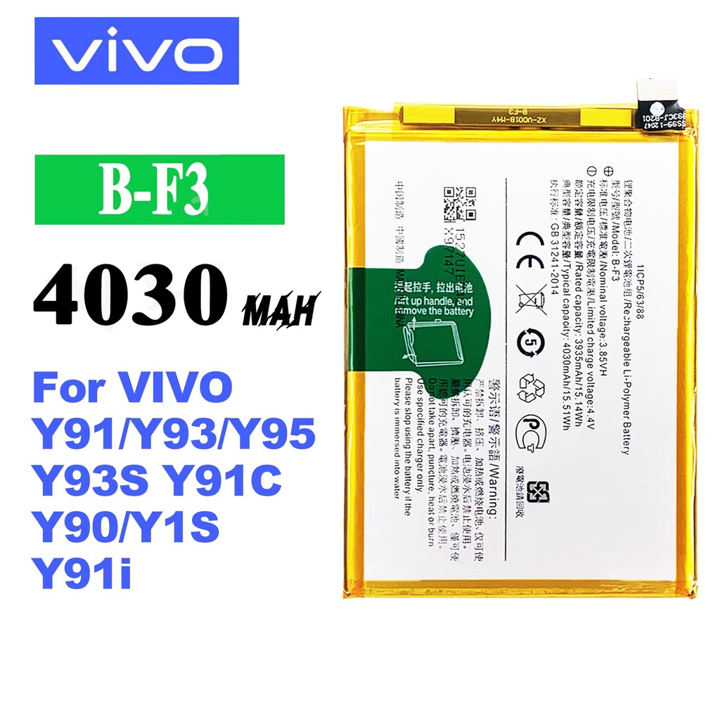 VIVO Y91 Y93 Y95 Y91C Y91I B-F3 Battery REPLACEMENT | Shopee Philippines