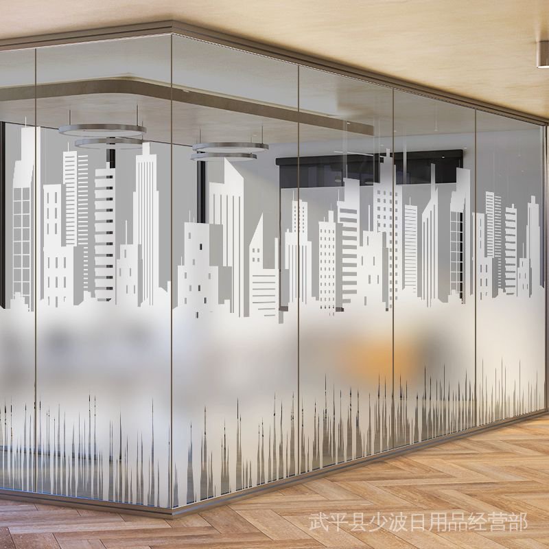 Office Glass Door Film Electrostatic Frosted Transparent Hollow UV ...