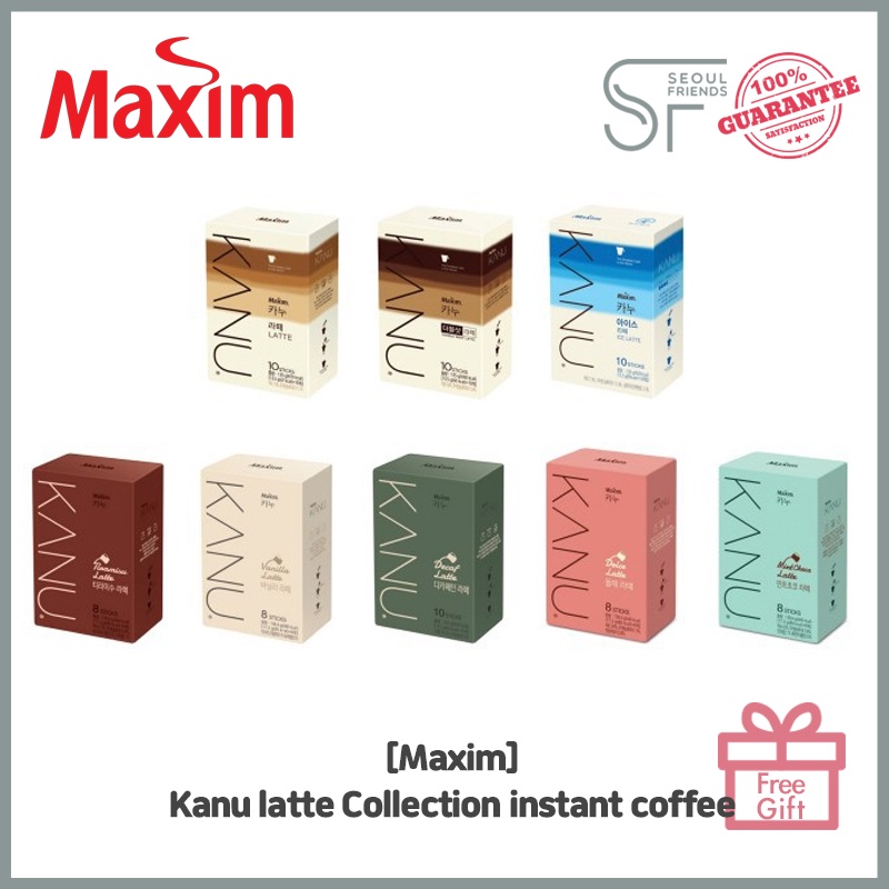 [Maxim] Kanu latte Collection instant coffee / kanu coffee / maxim ...
