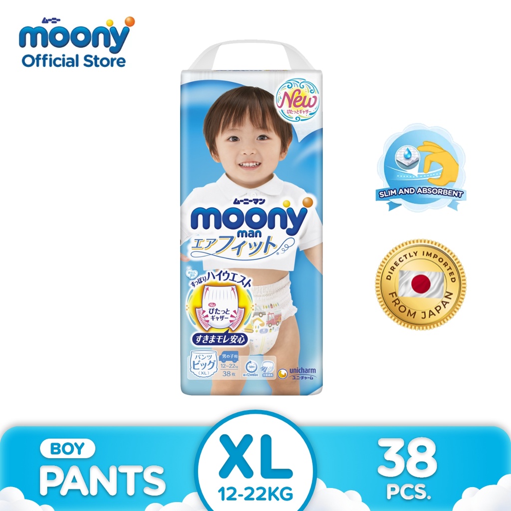 MOONY Airfit Baby Disposable Diaper Pants Boy XL 38 pcs [ONLINE ...