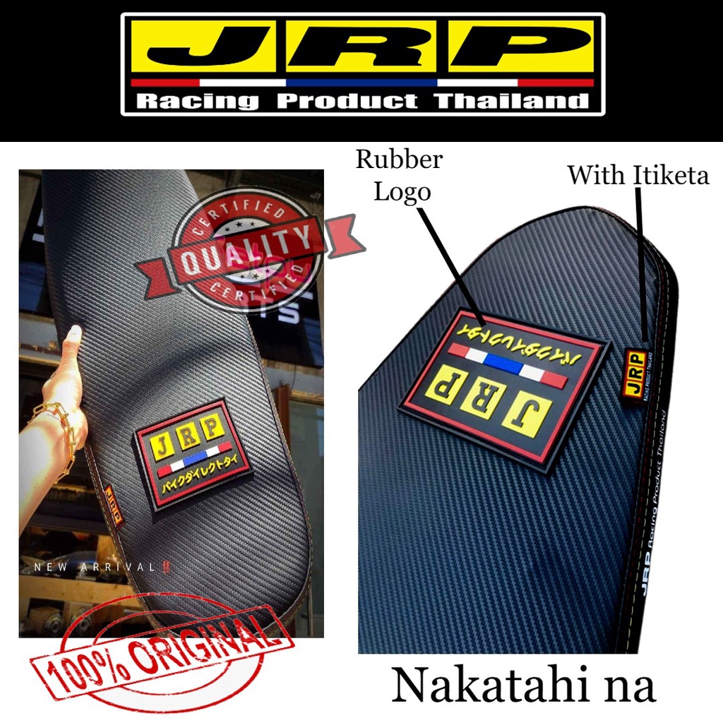 RAIDER R150 CARB Original THAI PARTS JRP SEAT COVER CARBON (rubber logo ...
