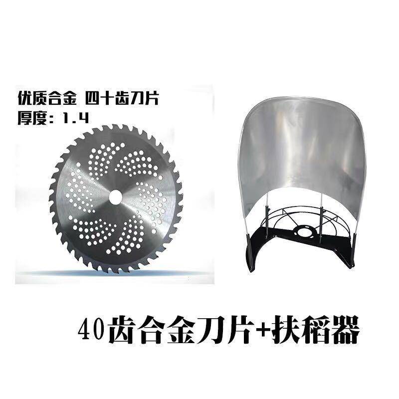 Rice Wheat Harvester Attachment Set Grass Cutter Paddy Collector ...