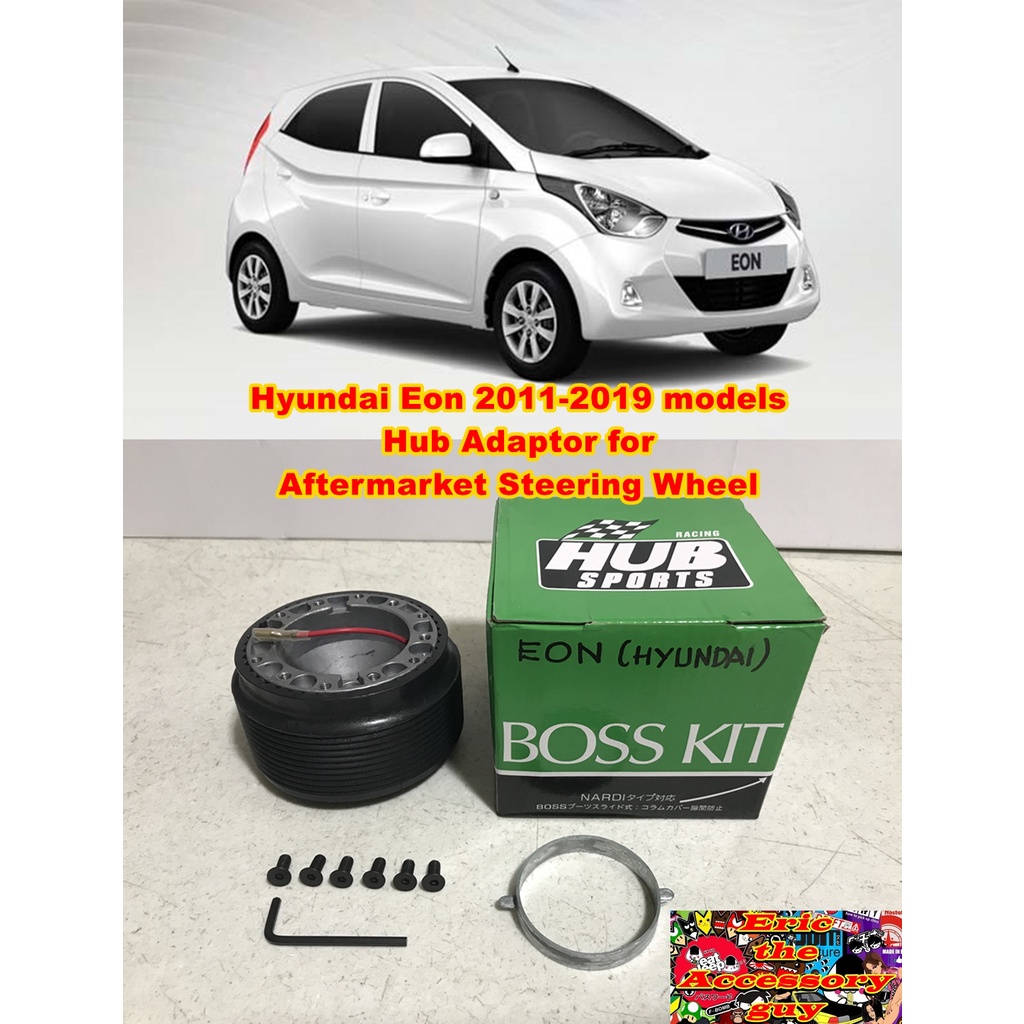 Hyundai Eon Bosskit Hub Adaptor (2011-2019 models) | Shopee Philippines