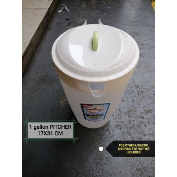 orocan pitcher 1 gallon (for other logistic, sf not yet included ...