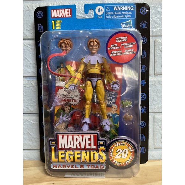 Marvel Legends - Toad 20th Anniversary (MOC) | Shopee Philippines