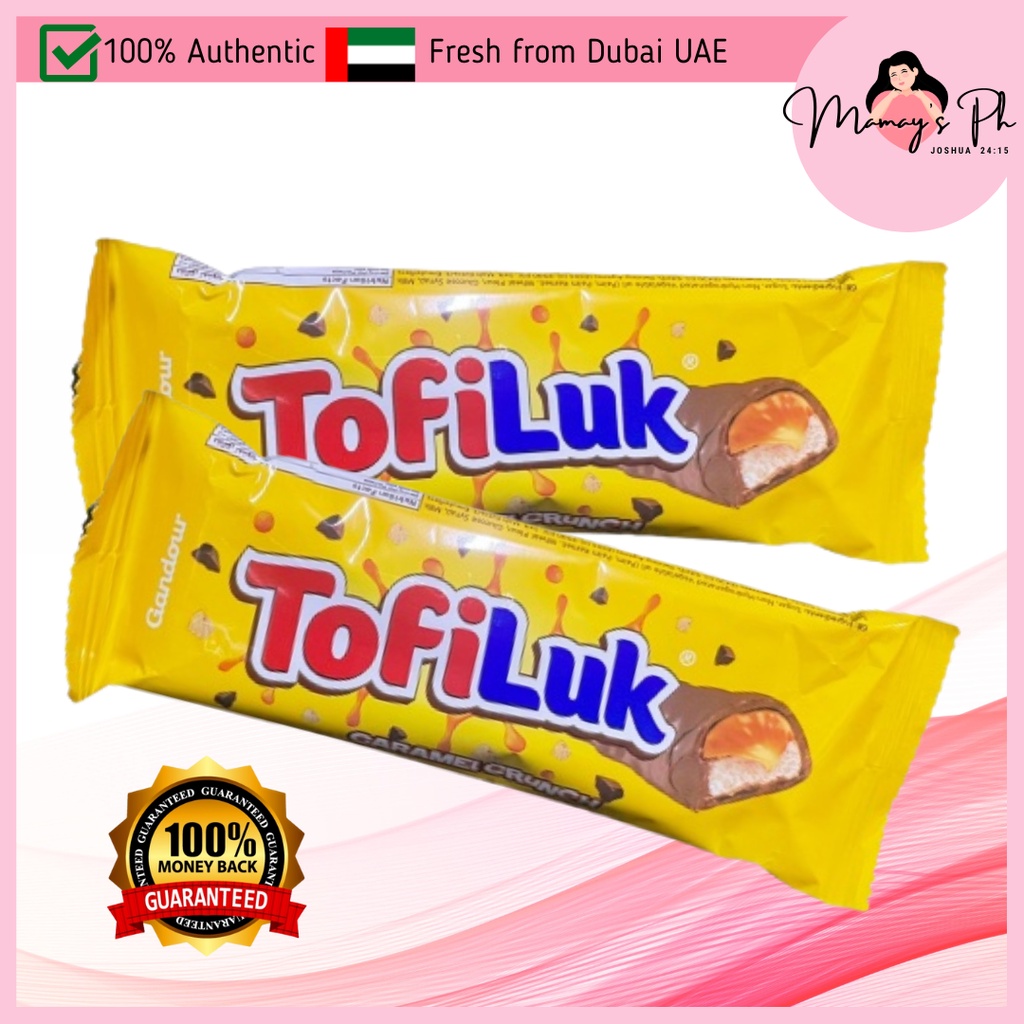 Gandour Tofiluk Chocolate 33g | Shopee Philippines