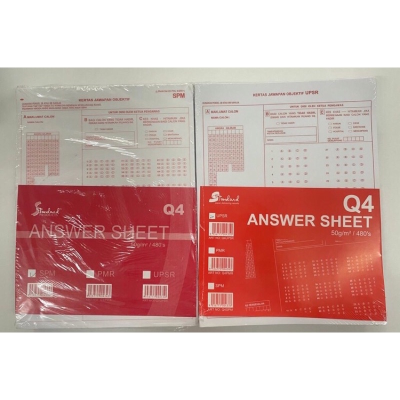 A4 Kertas Jawapan UPSR / PMR/SPM Answer Sheet /Objective Sheet OMR ...