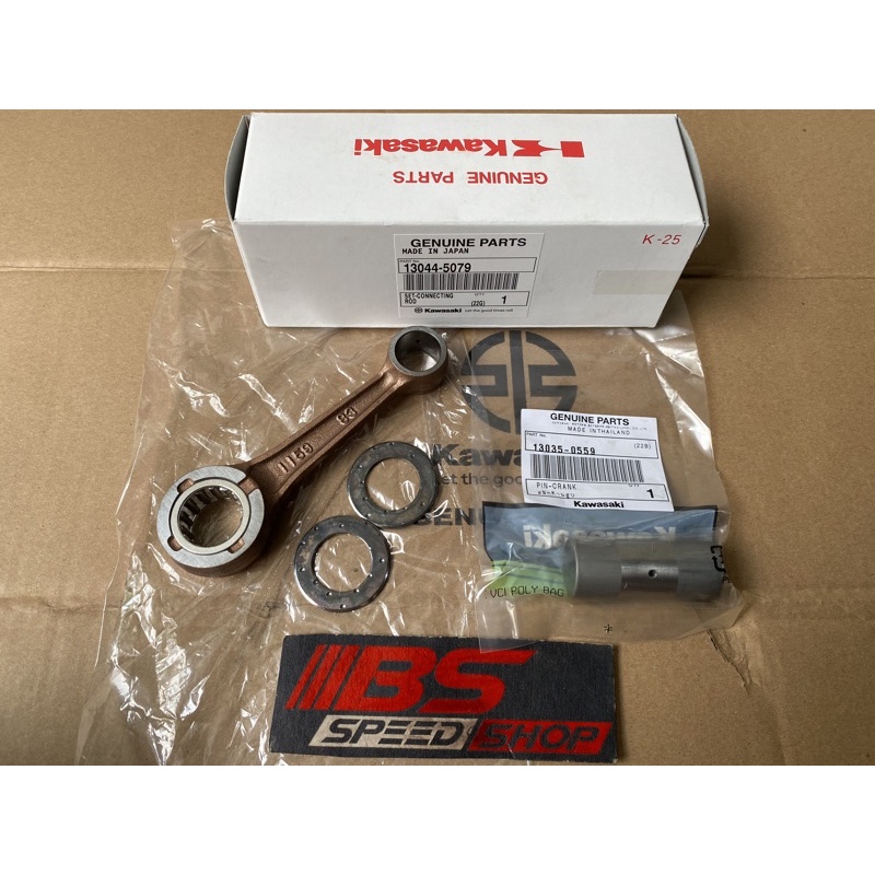 CONECTING ROD STANG SEHER PISTON PEN PIN 15 MM 1855 1827 NINJA 150 R RL ...
