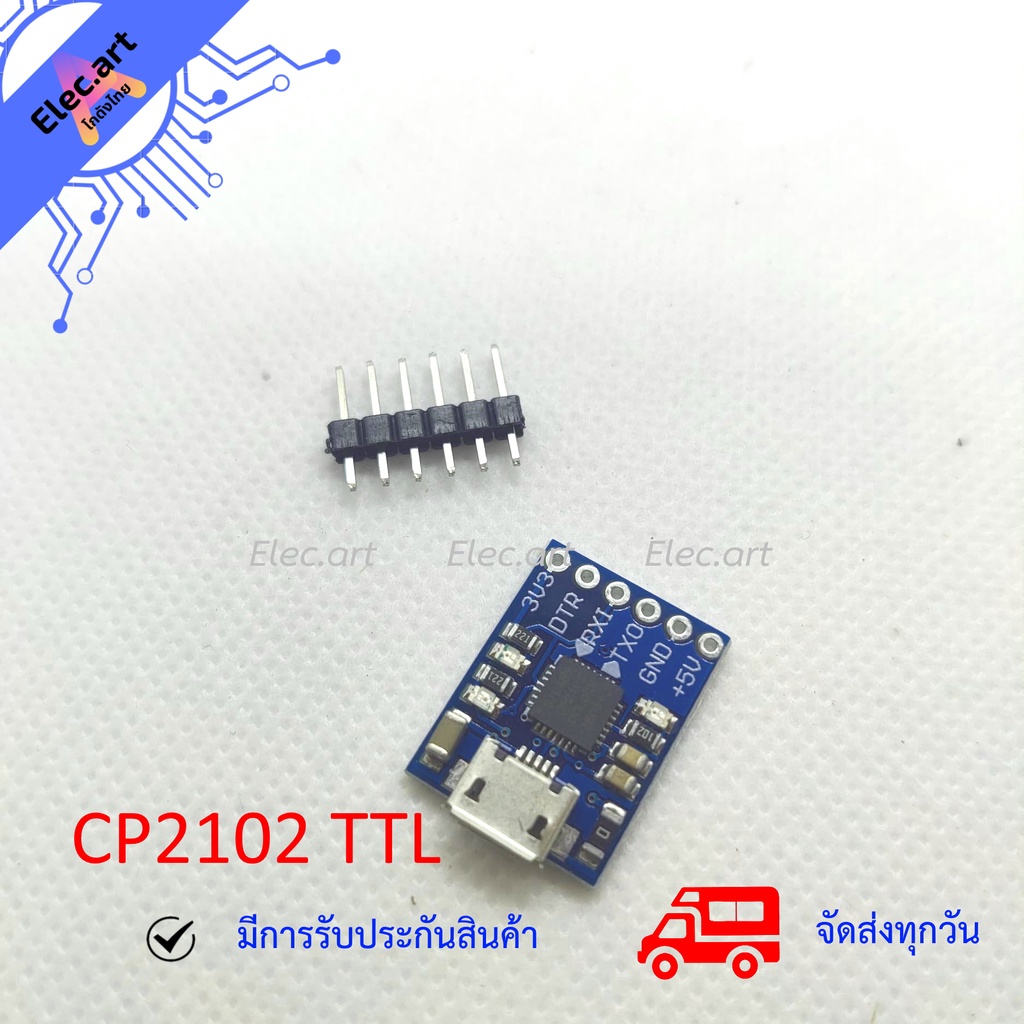 CP2102 MICRO USB to UART TTL Module | Shopee Philippines