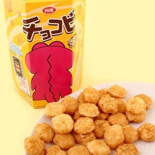 Shin Chan Tohato Chocobi Biscuit Snack Shinchan | Shopee Philippines