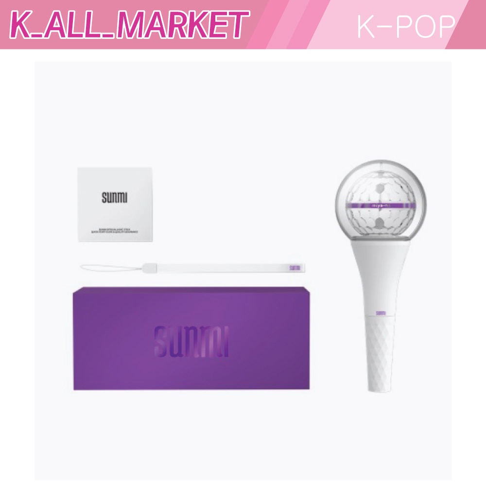 SUNMI - OFFICIAL LIGHT STICK | Shopee Philippines
