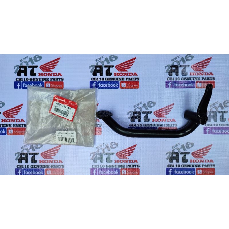 Honda CB110 Genuine Brake pedal | Shopee Philippines